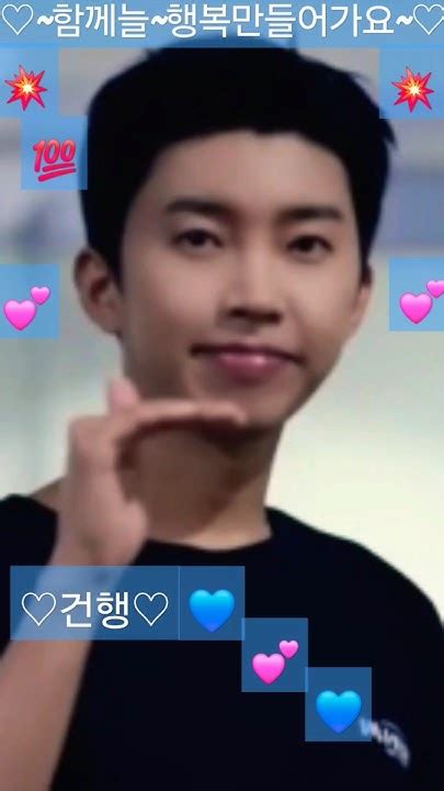 리사이틀효자웅💥💕💙기달려진다희망행복을주는사람임영웅노래는나의인생 Youtube