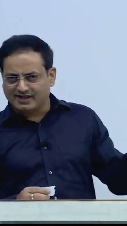 Sex और Gender में अंतर Shortvideo Ytviral Learning Inspiration