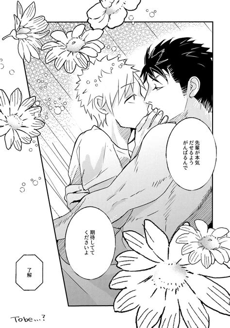 Zettai Ssr Ga Ii Rechiko Tabete Sodatete Eat And Grow World