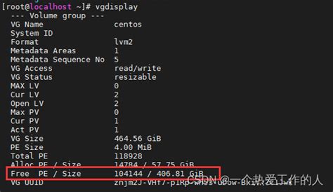 linux磁盘分配 把home的空间扩容给root linux把home磁盘空间分给root csdn博客