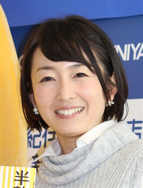 テレビ東京の狩野恵里アナウンサー スポニチ Sponichi Annex 芸能