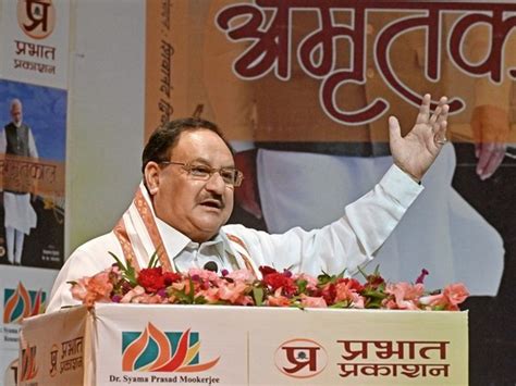 Jp Nadda Holds Virtual Meeting With Bjp Mps On Maha Jan Sampark Abhiyan