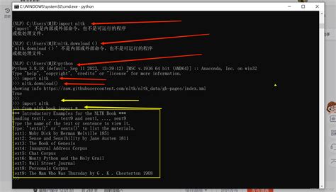 Anaconda 下安装nltk亲测快速anaconda Nltk Csdn博客
