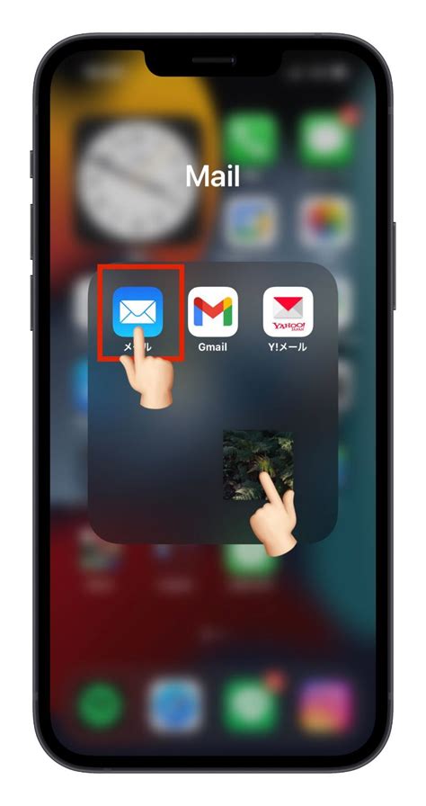 iOS 15 ドラッグドロップのやり方写真の共有もっと便利に アップルジン iPhoneの使い方と便利な機能紹介