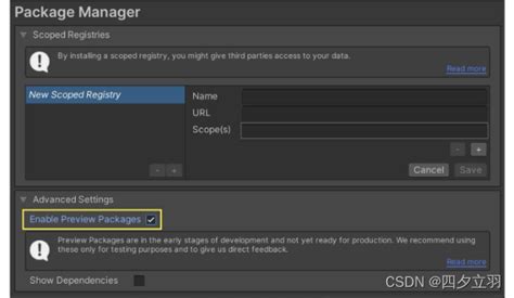 Unity性能调优手册3：分析工具，profile，framedebugger，memoryprofiler，heapexplorer