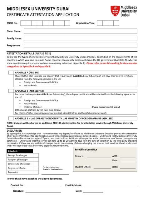 Fillable Online Transcript Request Form Middlesex University Dubai