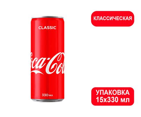 Напитки безалкогольные купить в Москве оптом Дабл Блэк