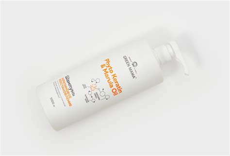 Косметика Green Mama купить в Москве — цены в каталоге Грин Мама ...