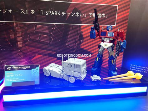 Mp 60 Ginrai Mpg 09 Super Ginrai Page 297 Tfw2005 The 2005 Boards