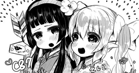 女の子 C87お疲れ様でした。 よしの＠ｼﾝｽﾃ会 26のイラスト Pixiv