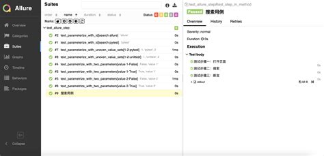 软件测试 测试开发丨学习笔记allure2添加用例标题、用例步骤 allure中添加测试步骤 csdn博客