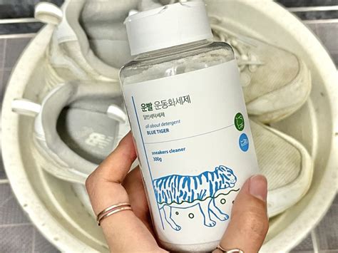 운동화세제 운빨로 깨끗하게 세탁해요 네이버 블로그
