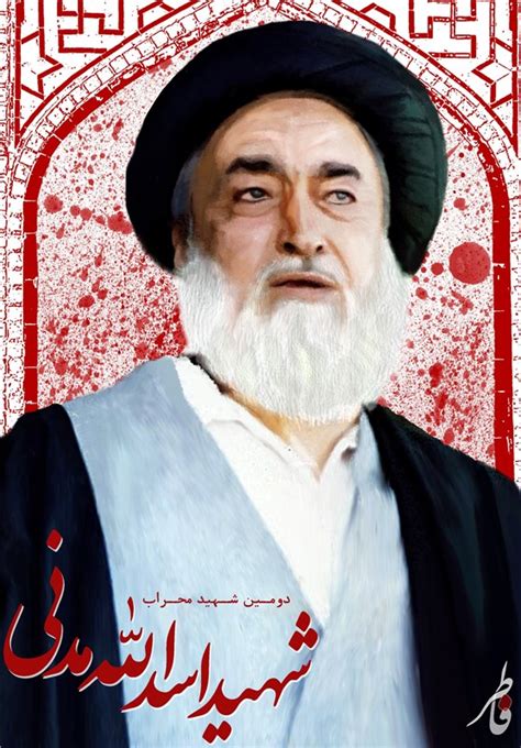 طراحی چهره آیت الله طالقانی و آیت الله مدنی عکس تسنیم