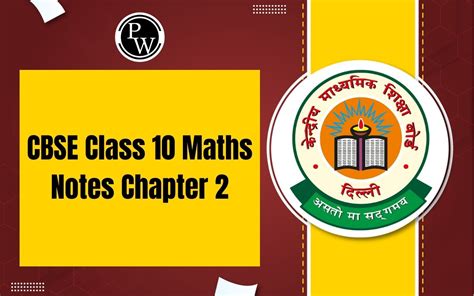 cbse class 10 maths notes chapter 2 polynomials