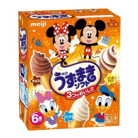 「明治うずまきソフト」「明治 角10棒 アイスソーダ」ディズニーパッケージ 2023年6月下旬より発売／全国 写真1枚 国際ニュース