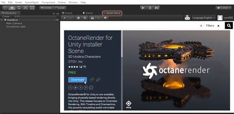 octanerender for unity installation guide help otoy