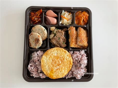 Gs 편의점 도시락 리뷰 혜자도시락 혜자로운집밥 7첩반상 내돈내산 후기