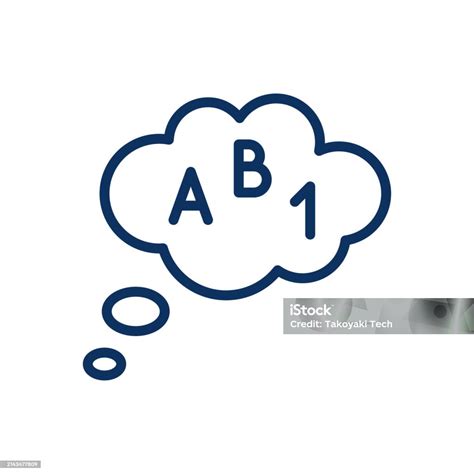 Memorizing Icon Stock Illustration Download Image Now Alphabet