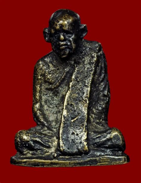 รูปหล่อโบราณ หลวงพ่อผาง จิตฺตคุตฺโต รุ่นแรก ก้นผาง ปี 17 ของขวัญพระเครื่อง