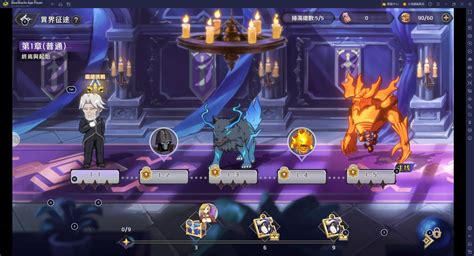 「overlord：納薩力克之王」提示和技巧 Bluestacks