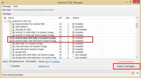デバッグ時に不明なエラーが発生 Android開発についてのメモ