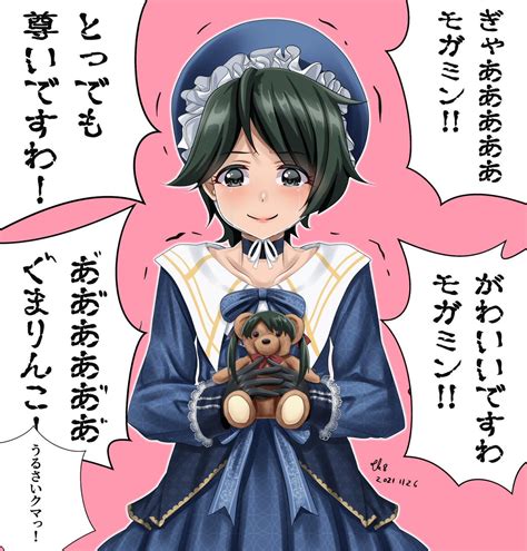 艦これ「くまりんこな最上ちゃん 艦これ 艦これ版深夜の真剣お絵描き60分一本勝負 」tk8d32（多忙につきスローペース）の漫画