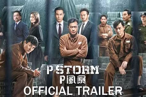 Sinopsis P Storm Kisah Penyamaran Di Penjara Guna Mengungkap Korupsi