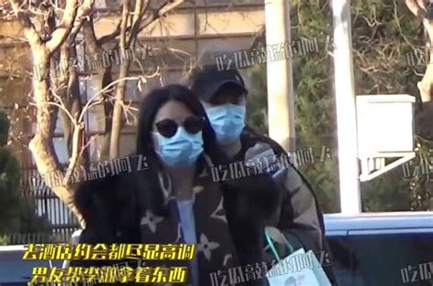 有情况？李湘宣布离婚后与男子甜蜜互动酒店约会 搜狐大视野 搜狐新闻