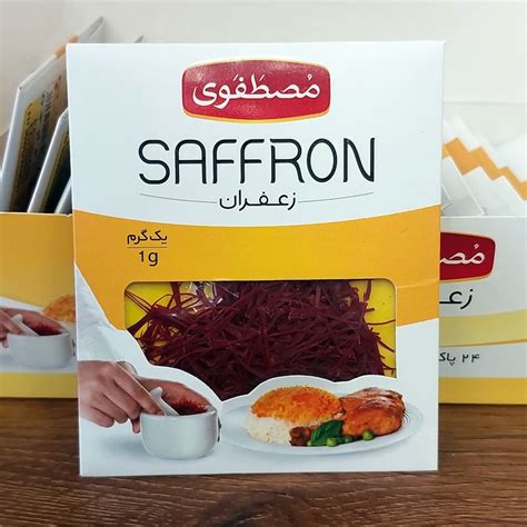 Saffron Negin Saffron Zafran From Iran 1g Spice N Nuts The Best