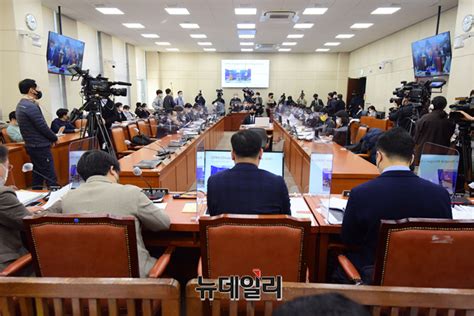 포토 이태원 참사 특위 전문가 공청회 Save Internet 뉴데일리