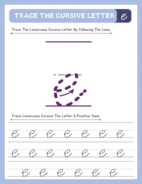 Cursive E