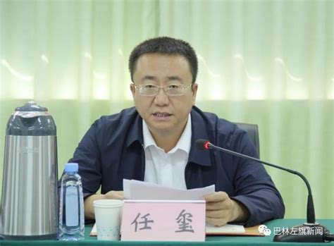 旗委理论学习中心组召开学习习近平总书记“七一”重要讲话精神专题研讨会