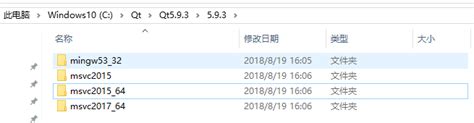 qt编译目录下exe文件执行报错问题的解决办法 gisqzc 博客园