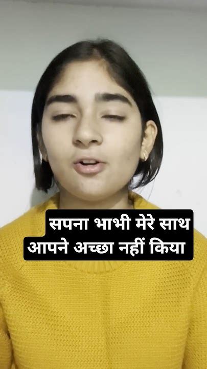 Snappygirls02 Beinganshu0 सपना भाभी अपने मेरे साथ अच्छा नहीं किया दिल