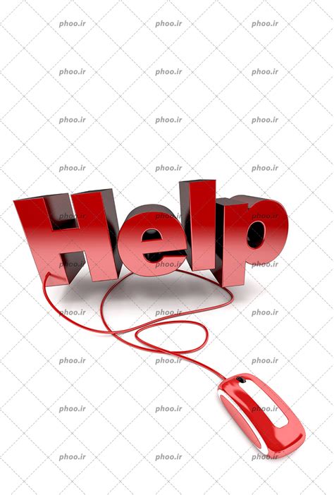 عکس موس متصل به کلمه انگلیسی Help به معنی کمک آنلاین عکس با کیفیت و