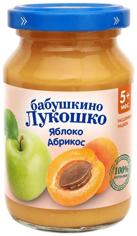 Купить Детское пюре Бабушкино Лукошко яблоко, абрикос 190 г в Алматы ...