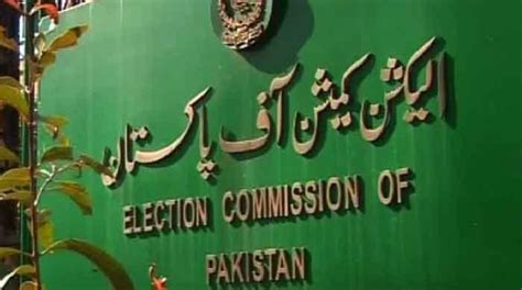 Justice Retd Altaf Ibrahim Qureshi Takes Oath As Acting Cec