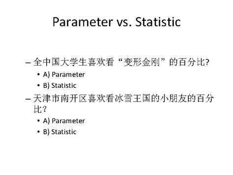 Module 1 Review Of Descriptive Statistics Hypothesis Testing