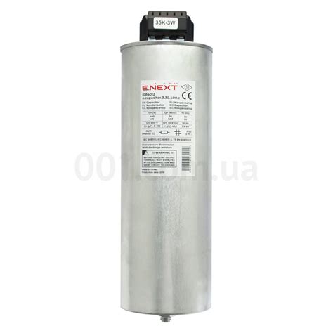 Конденсатор трехфазный цилиндрический e.capacitor.3.30.400.c 30 кВАр ...