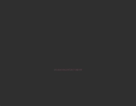 Html5 Canvas鼠标拖动3d狮子动画特效