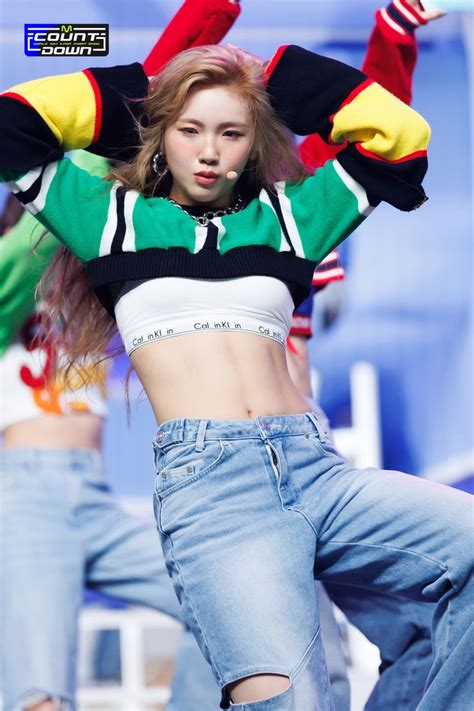 Soeun 소은 Tribe