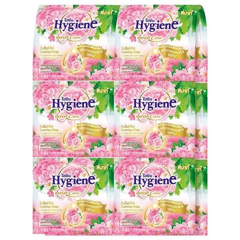 ไฮยีน Hygiene น้ำยาปรับผ้านุ่ม ไฮยีน เอ็กซ์เพิร์ท แคร์ สูตรเข้มข้น