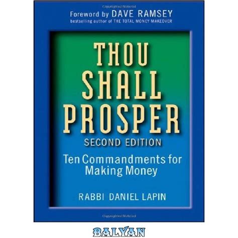 خرید و قیمت دانلود کتاب Thou Shall Prosper Ten Commandments For Making