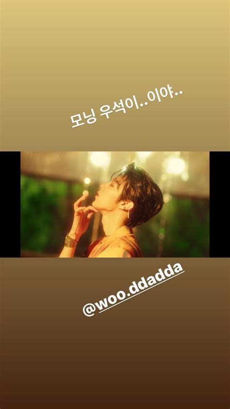 ̼ 𝒘𝒐𝒐 𝒅𝒛 𝒚𝒂 ̎ ‎ On Twitter 𝟐𝟎𝟐𝟎 𝟎𝟒 𝟐𝟖 Wooyains 💙 • 𝐒𝐭𝐨𝐫𝐲 📽