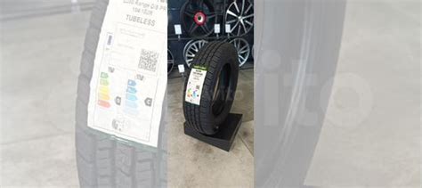 Westlake SL309 185/75 R16C купить в Краснодаре | Авито