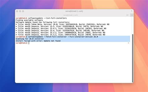Macos 154以降で「softwareupdate Fetch Full Installer」が動作しない件。対策はあるのか