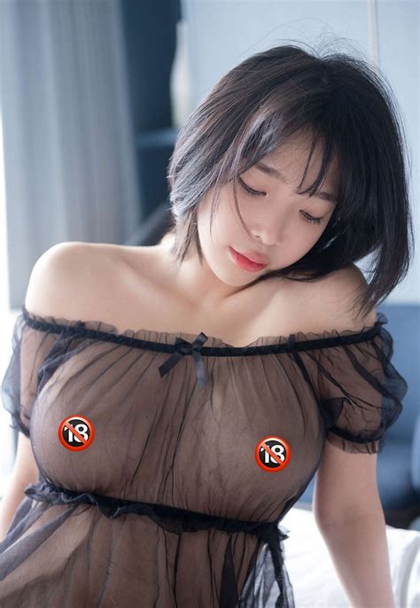 Direct Message Naked Reward From Inkyung OF Version