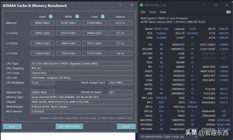 游戏帧率上不去 你的电脑“错”在哪儿了？ 哔哩哔哩