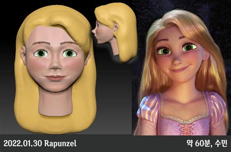 Rapunzel Modeling 2022 By Tommy905 On Deviantart