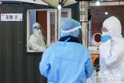 울산서 8명 신규 확진양산 기도원 관련 1명 포함 노컷뉴스